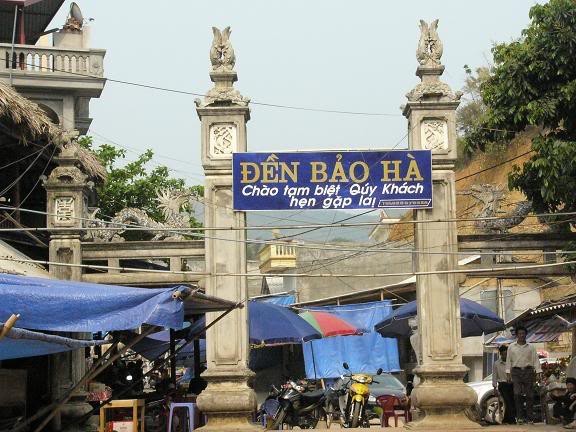 Tour Du Lịch Đền Ông Hoàng Bảy - Bảo Hà 2 Ngày 1 đêm, Tour đi Đền Ông ...